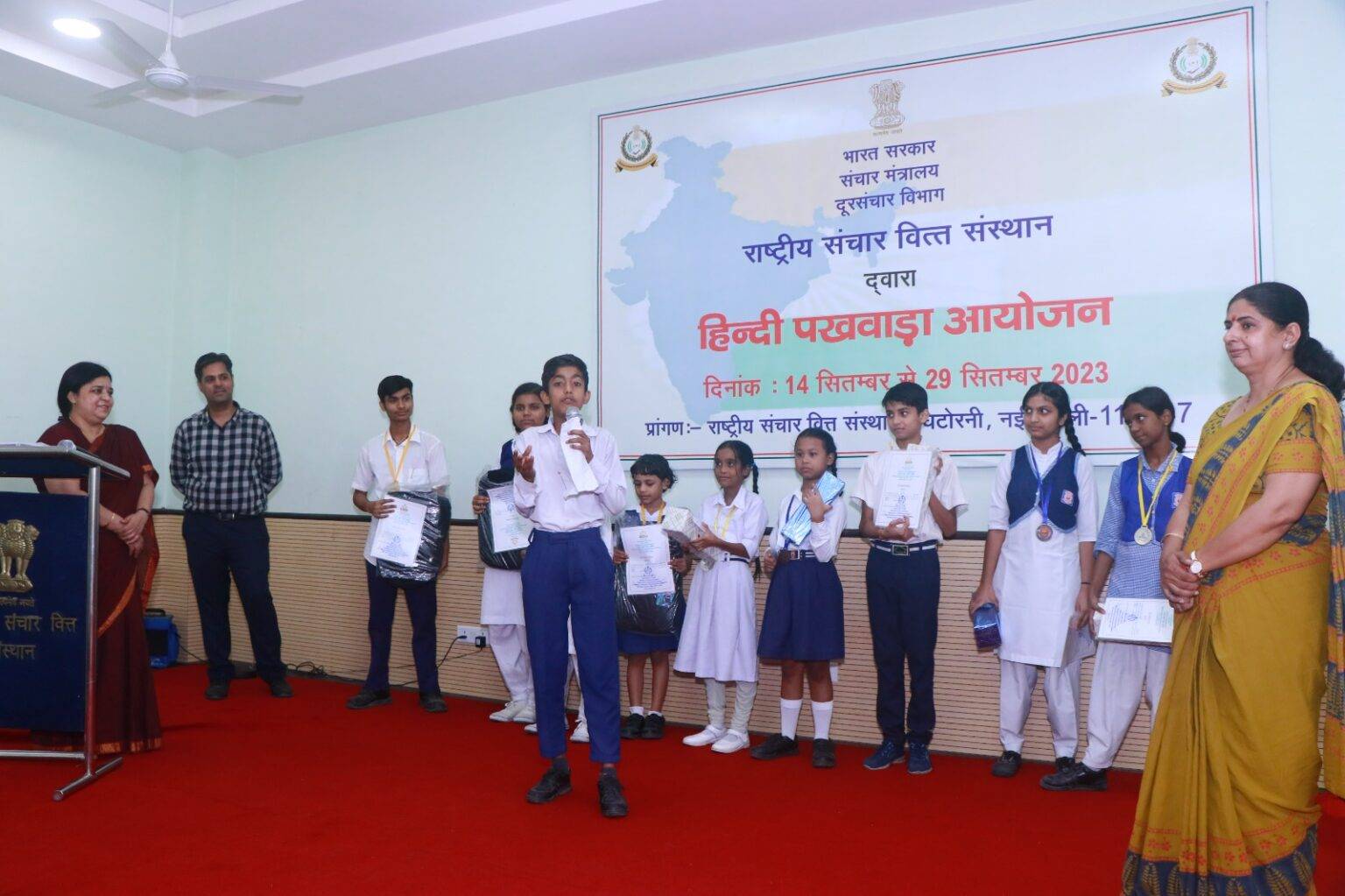 NICF June 19, 2024 Home - NICF